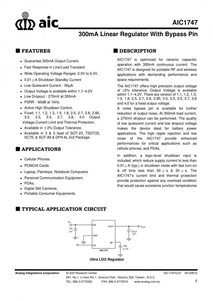 AIC1747 datasheet page 1