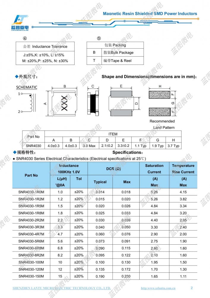 SNR4030 datasheet page 2