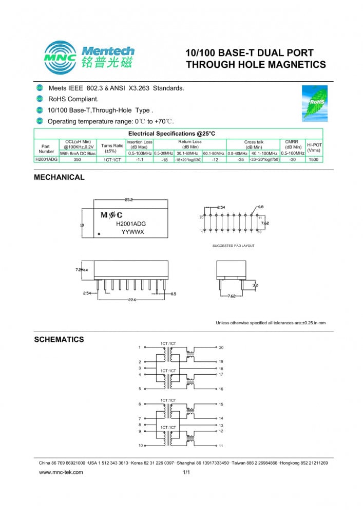 H2001ADG datasheet technical documentation