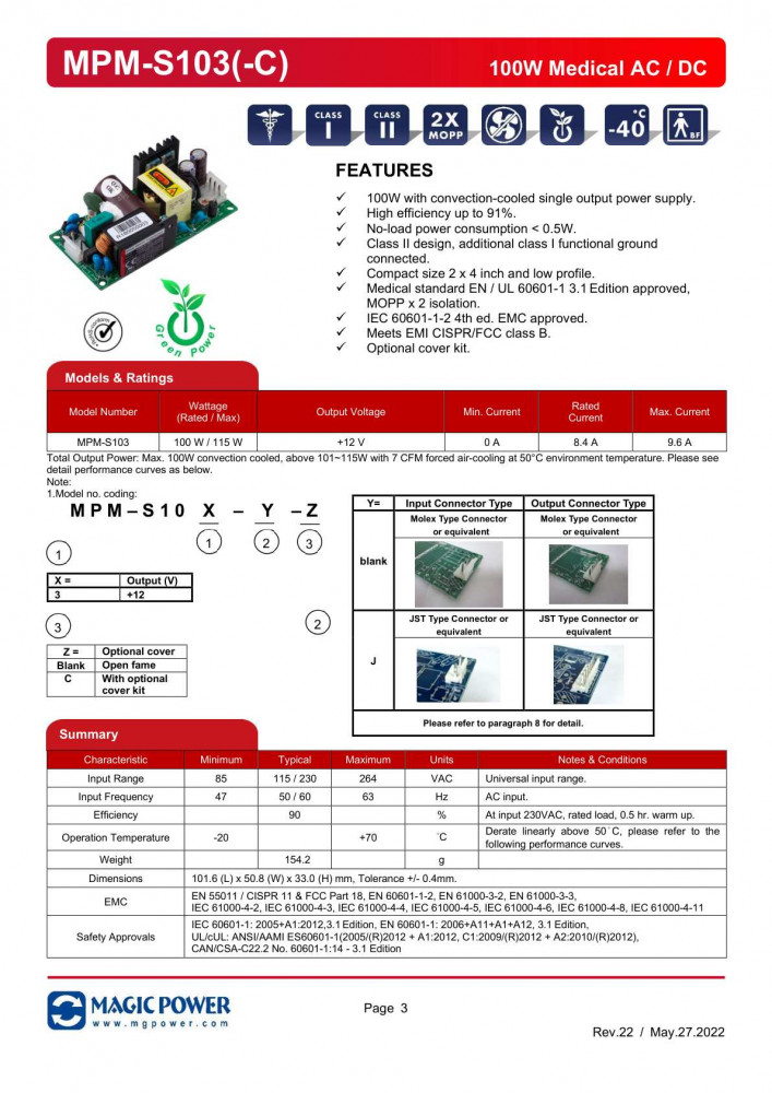 MPM-S10X datasheet page 3