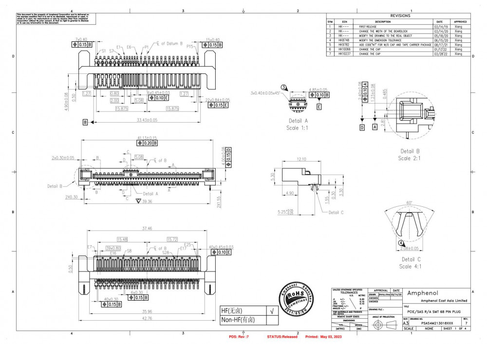 PSAS4M2130181TR technical drawing sheet 1