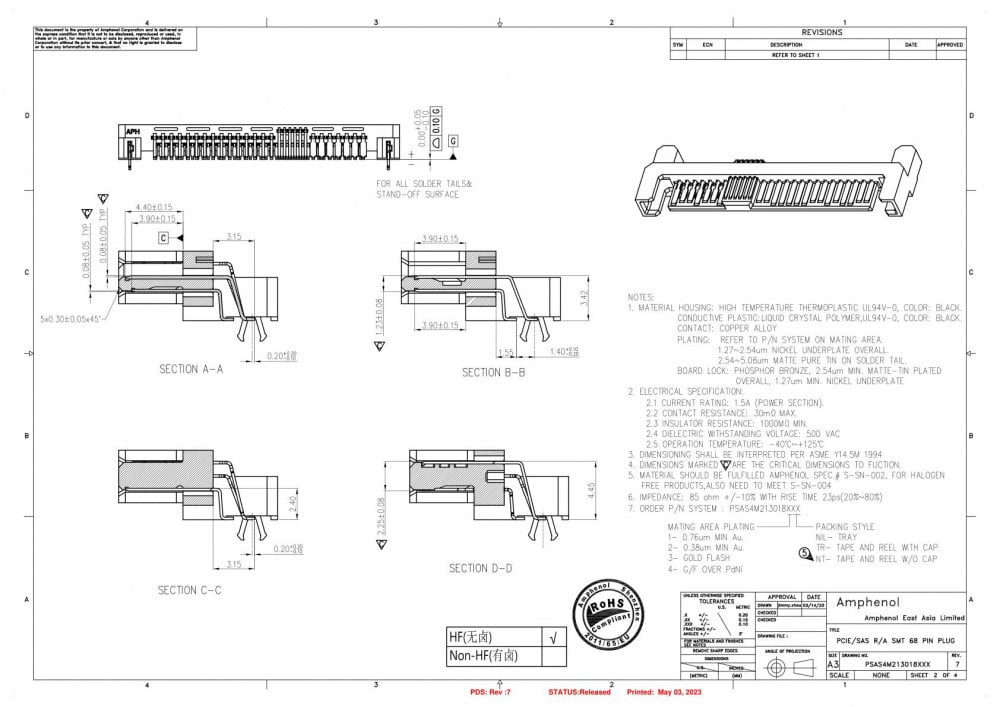 PSAS4M2130181TR technical drawing sheet 2