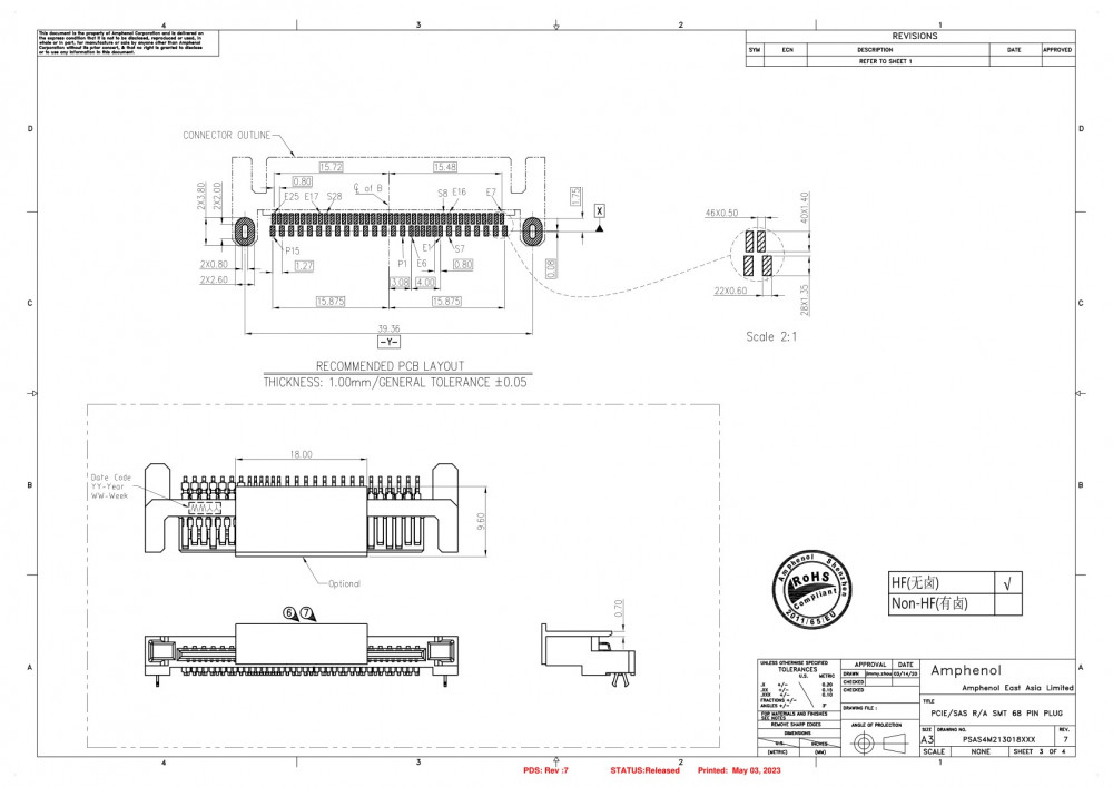 PSAS4M2130181TR technical drawing sheet 3