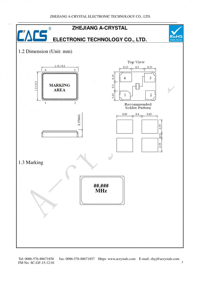 P1SB specification document page 3