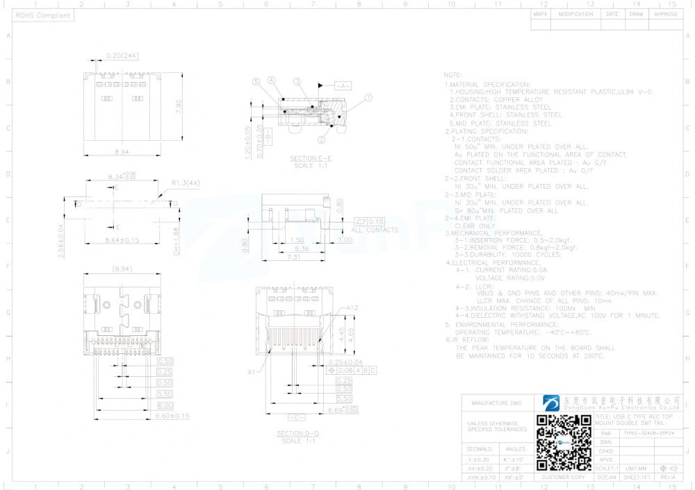 TYPEC-324GB-ERP24 manufacturer drawing page 1