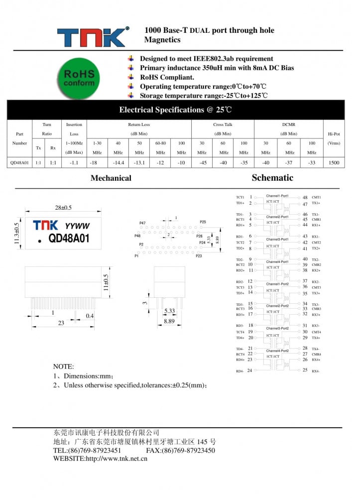 QD48A01 technical document page 1