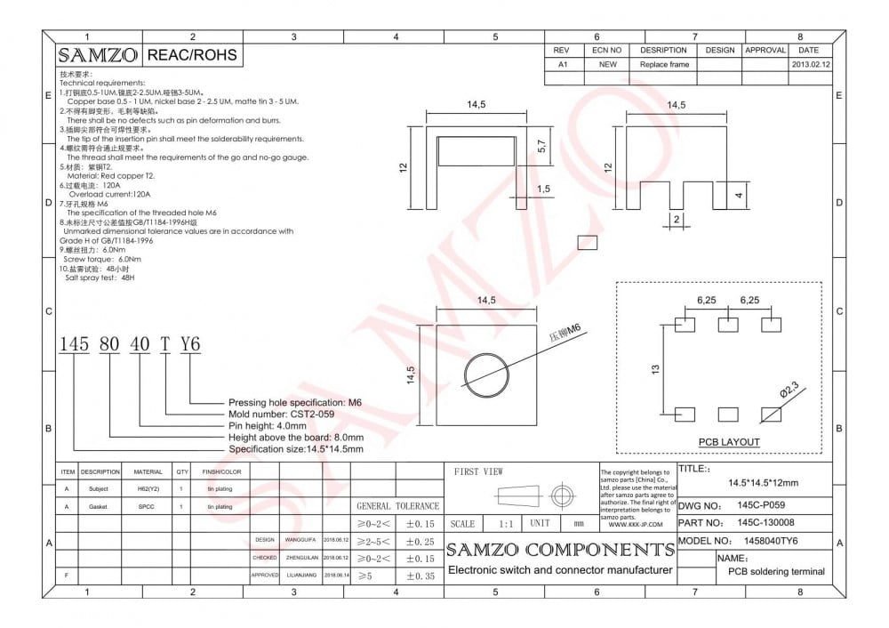 SAMZO 1458040TY6 technical drawing page