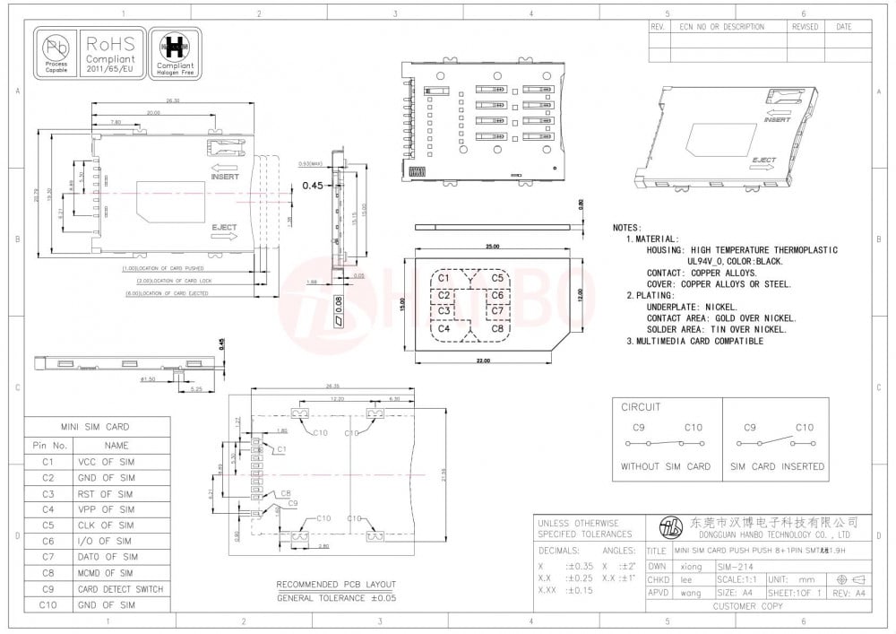 SIM-214 technical document page