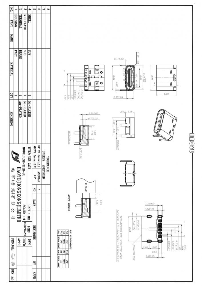 USB-312-B-SU drawing page 9