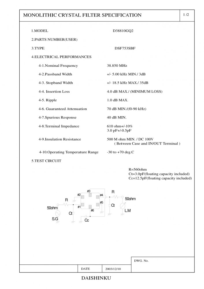 KDS 1D38810GQ2 monolithic crystal filter specification page 1