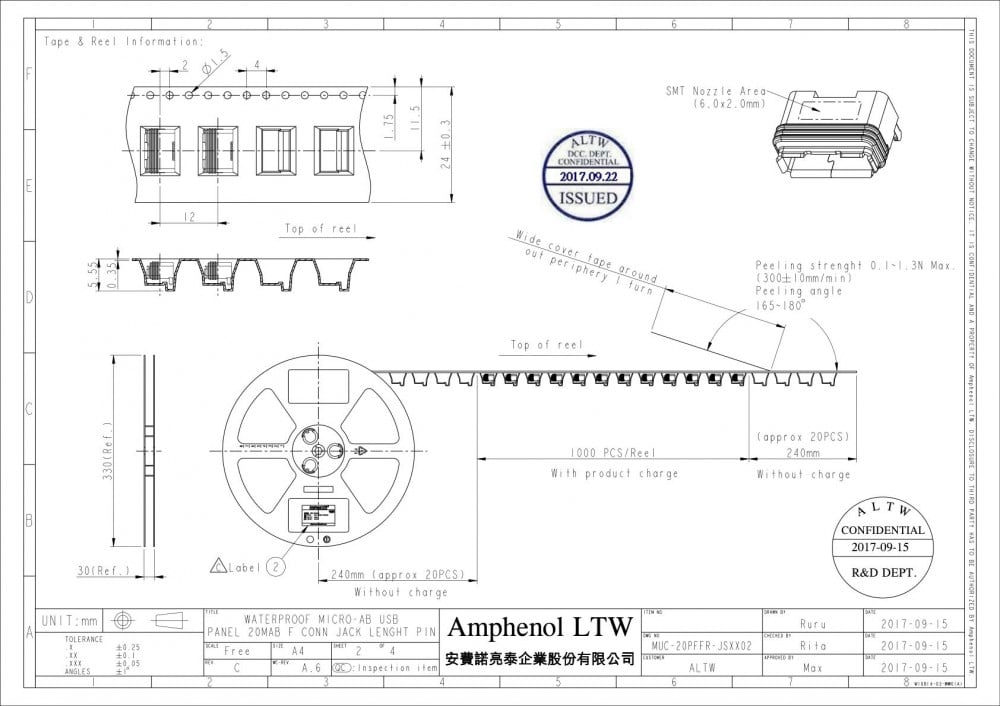 MUC-20PFFR-JS7002 drawing page 2
