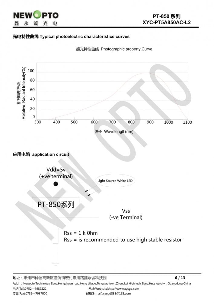 XYC-PT5A850AC-L2 datasheet page 6