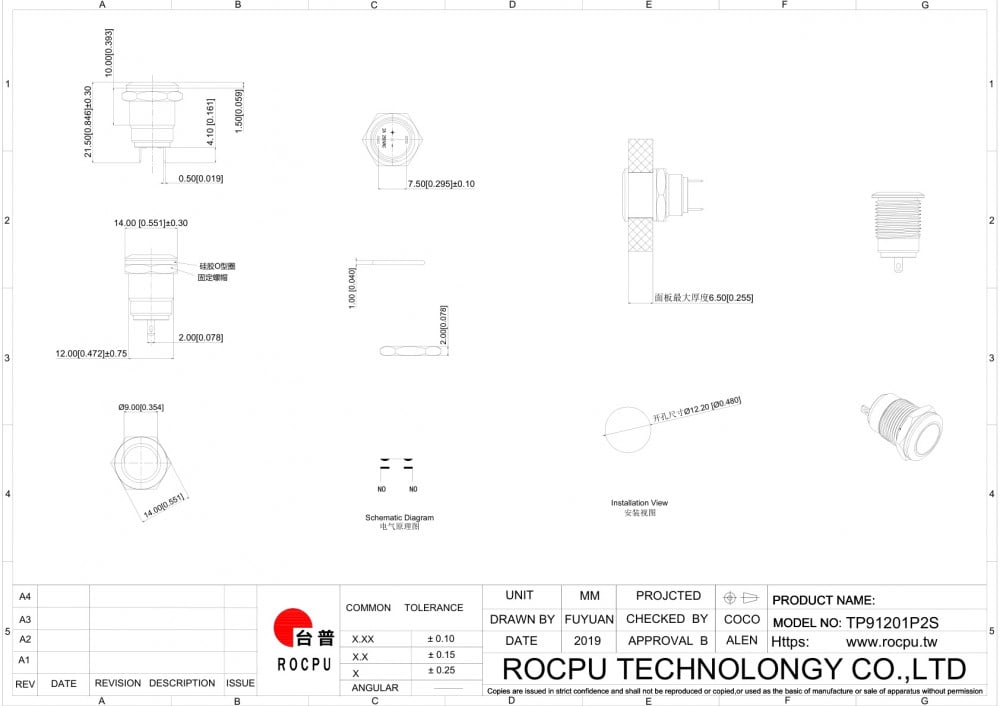 TP91201P2S technical drawing page 1