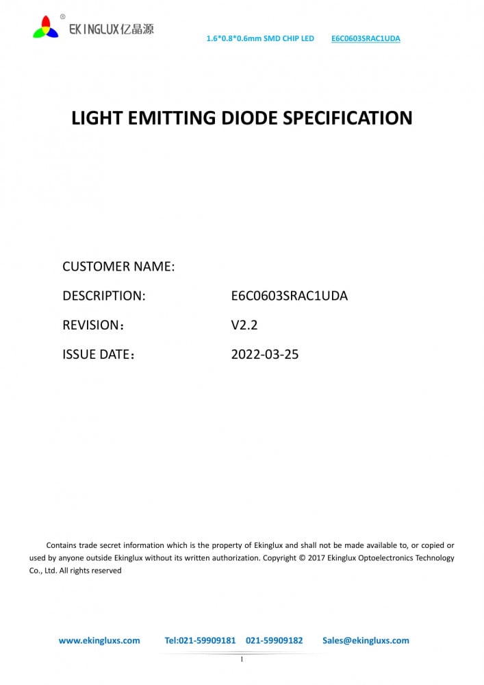 E6C0603SRAC1UDA datasheet page 1