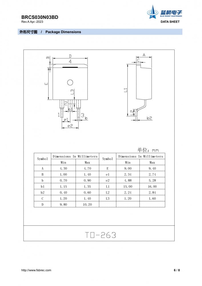 BRCS030N03BD datasheet page 6