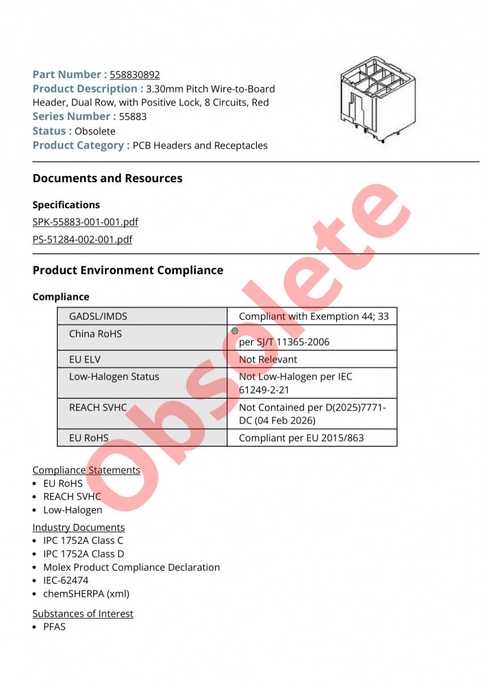 558830892 technical document image, page 1