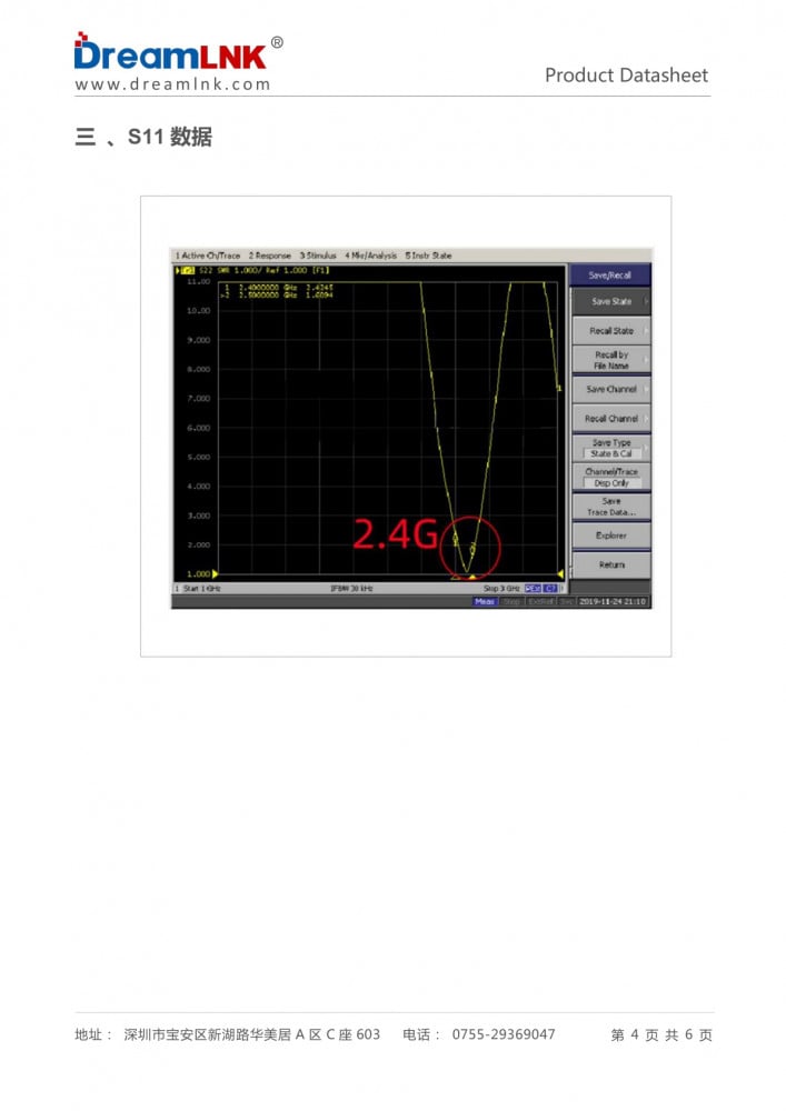 DL-T021-2.4G datasheet page 4