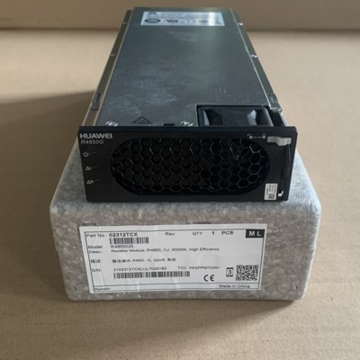 HUAWEI R4875G5