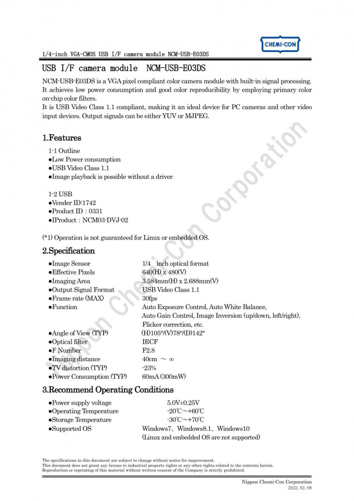 NCM-USB-E03DS technical document page 1