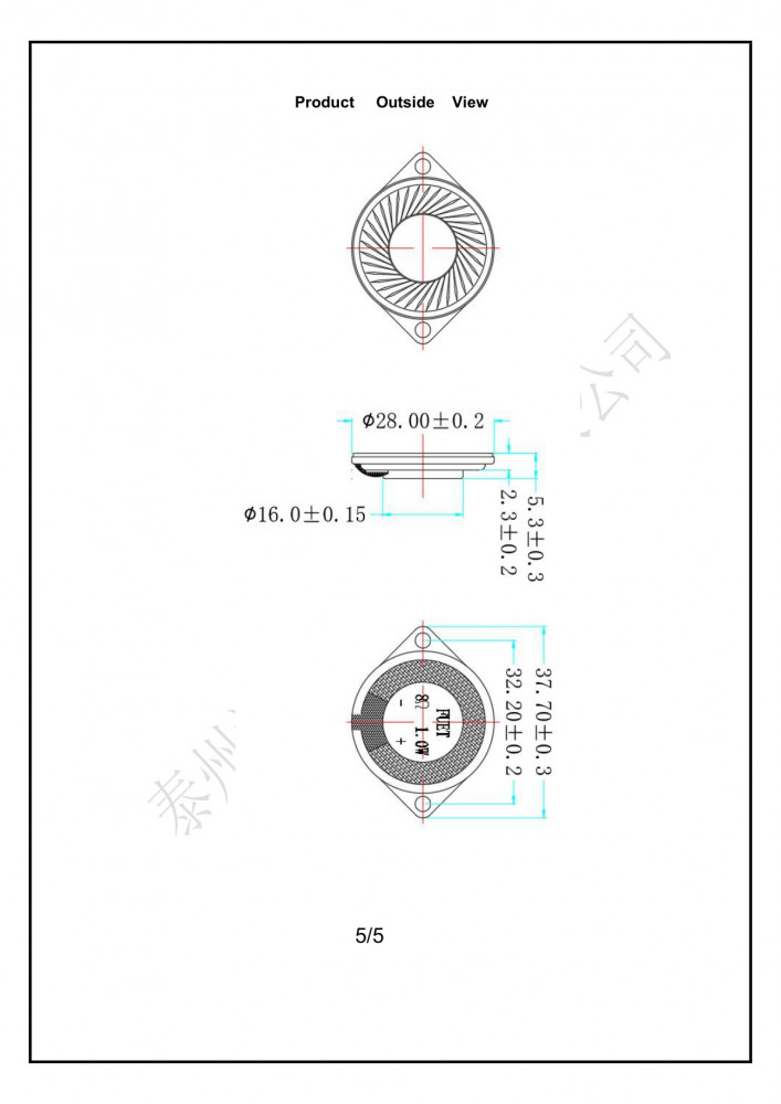 FS28MS0810-H5.3 specification page 6