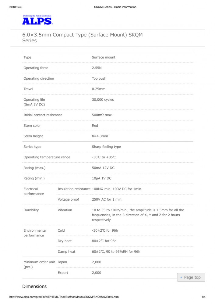 SKQMAQE010 technical document page 1