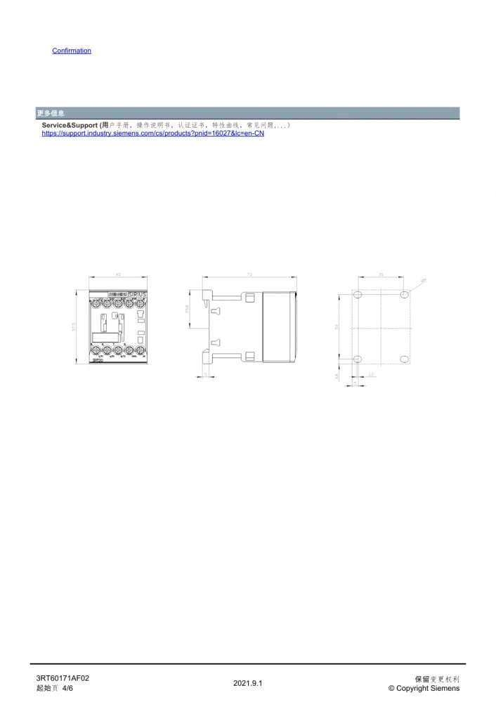 3RT60171AF02 document page 4