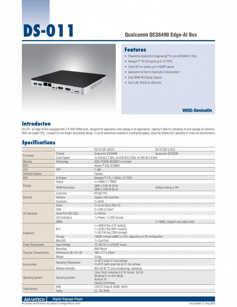 DS-011 product documentation page 1