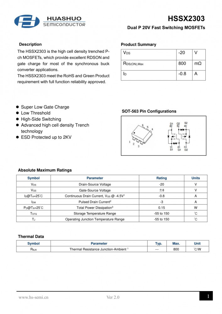 HSSX2303 technical document page 1