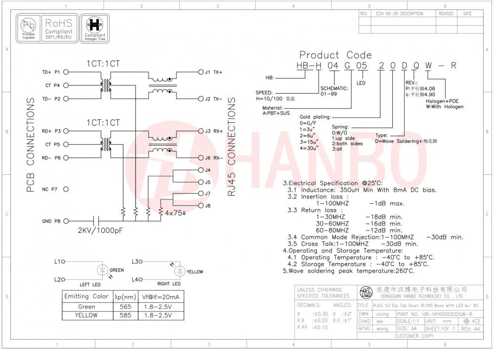 HB-H04G0520DQW-R technical drawing page 2