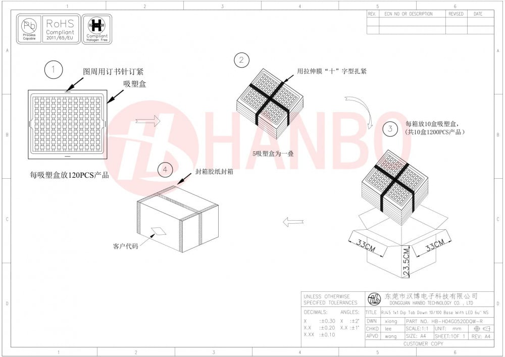 HB-H04G0520DQW-R technical drawing page 3