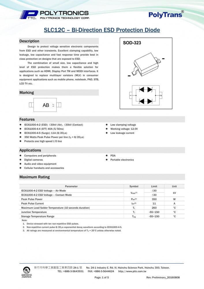 SLC12C datasheet page 1