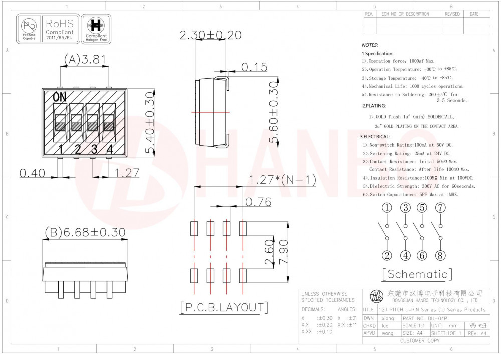 DU-04P technical document page