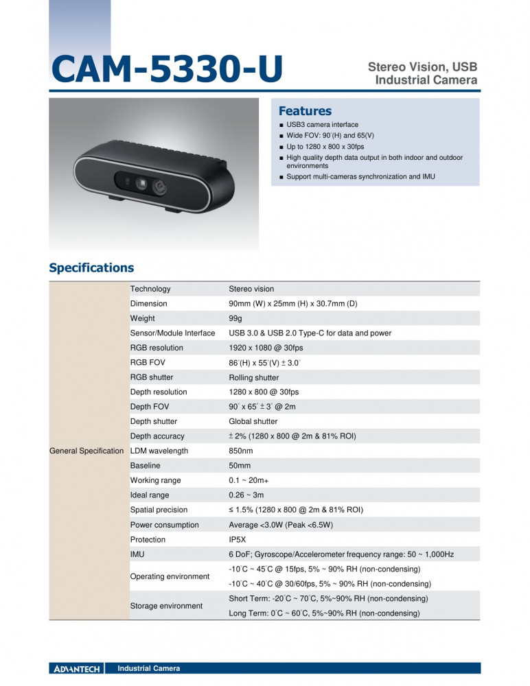 CAM-5330-U technical document page 1
