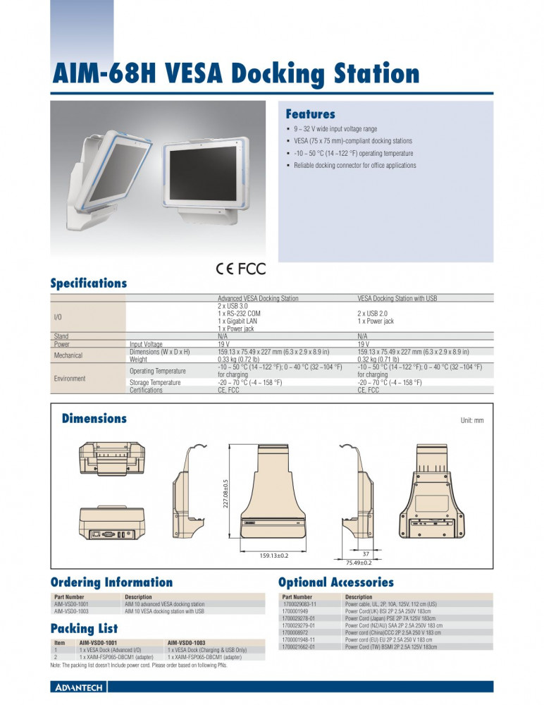AIM-68H technical document page 5