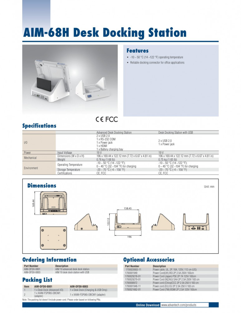AIM-68H technical document page 6