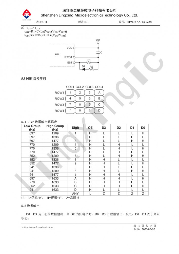 HT9172 datasheet page 10