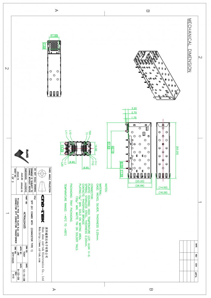 AE90A1104105 technical drawing page 1
