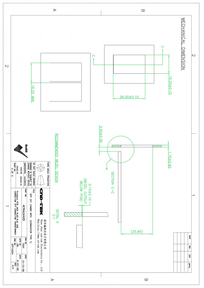 AE90A1104105 technical drawing page 3