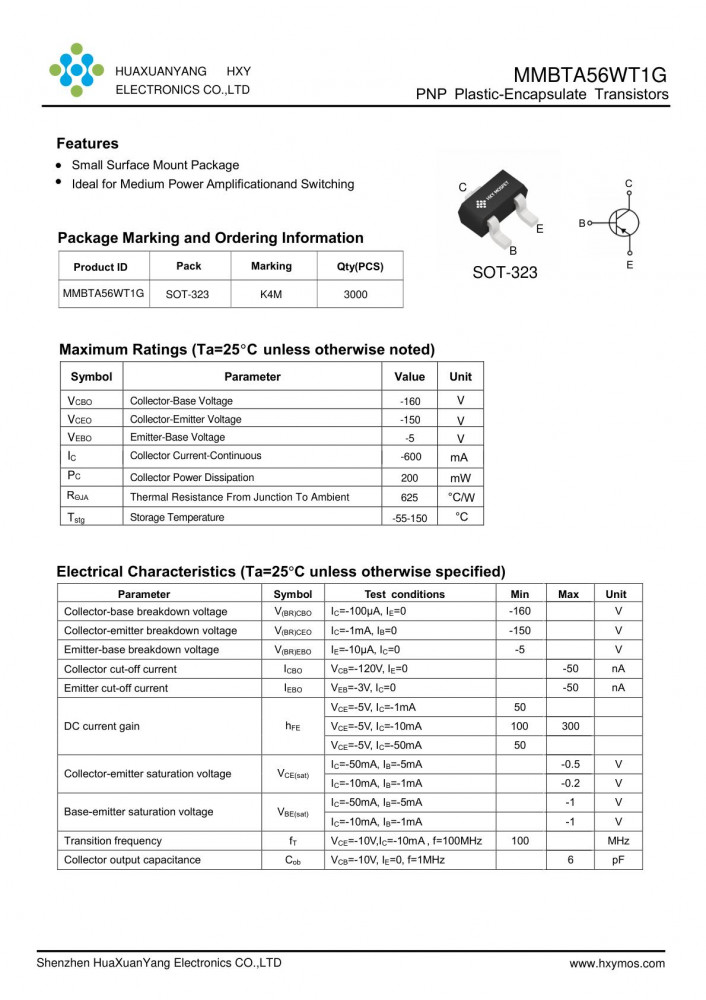 MMBTA56WT1G-HXY datasheet page 1