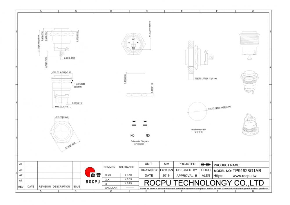 TP91928G1AB technical drawing page 1