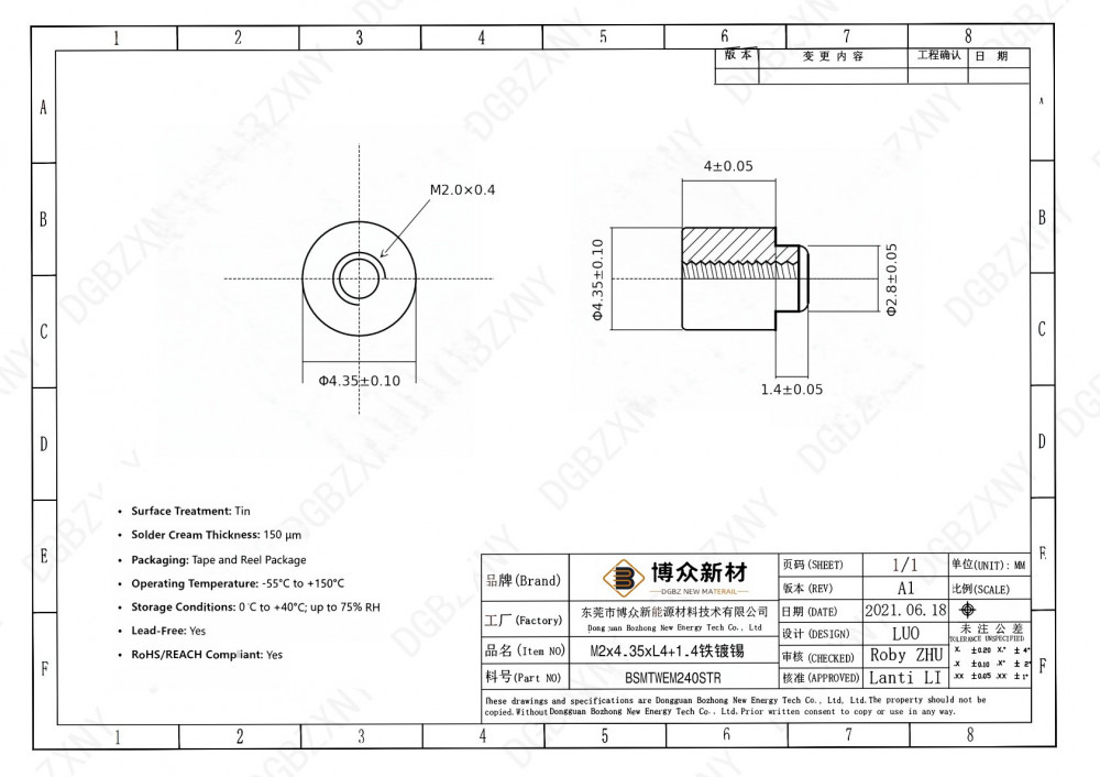 BSMTWEM240STR technical document preview