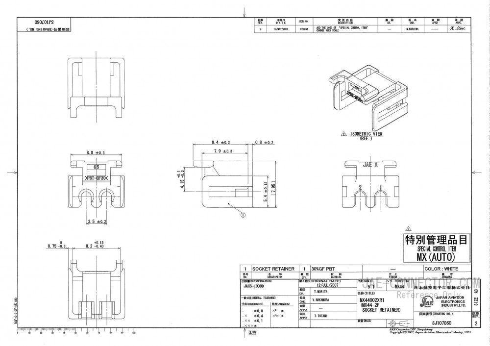 MX44002XR1 technical drawing preview