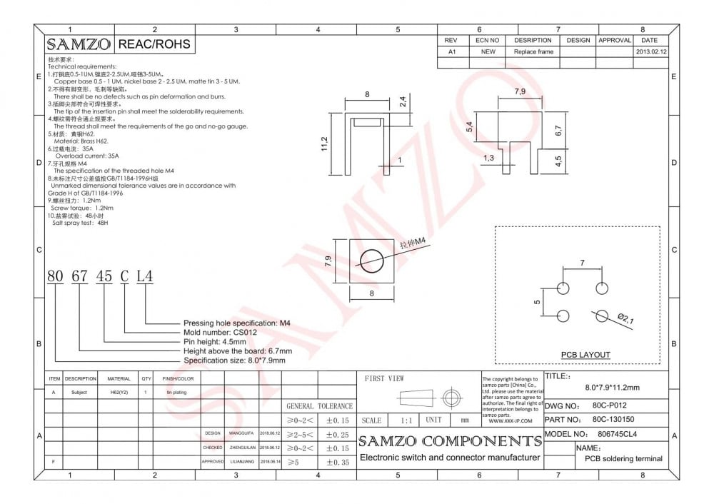 SAMZO 806745CL4 technical drawing