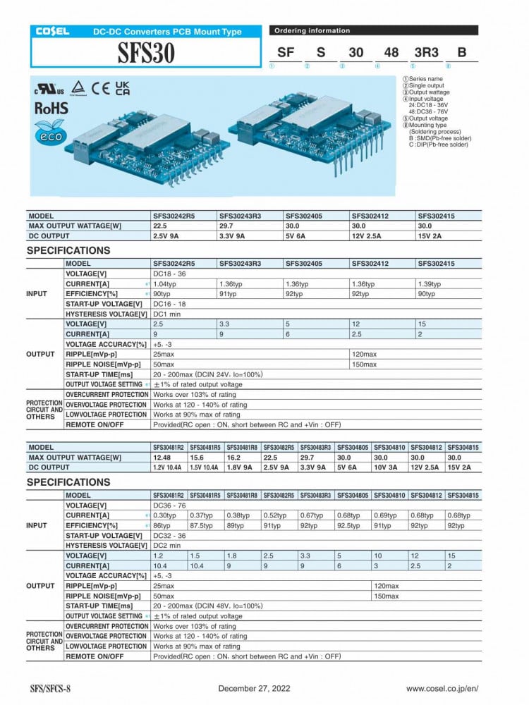 Cosel SFCS series datasheet page 8