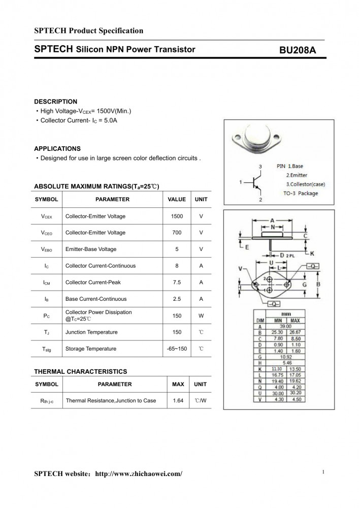 BU208A technical document page 1