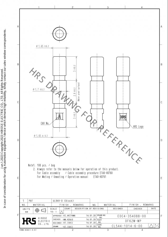 HRS DF62W-WP official drawing preview