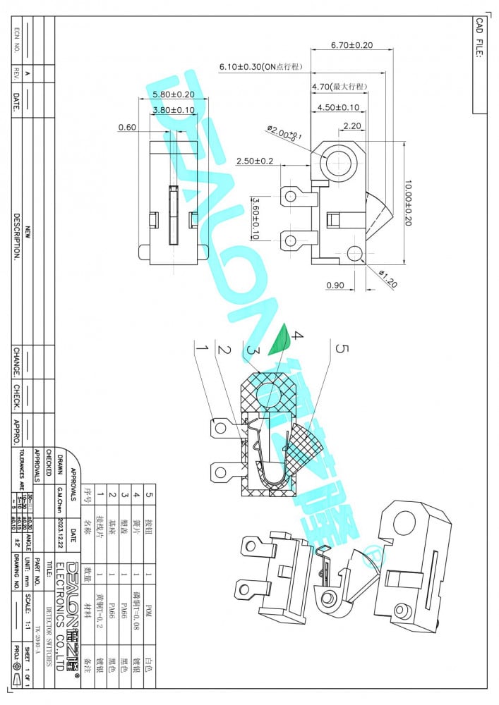 TK-2040-A technical document preview
