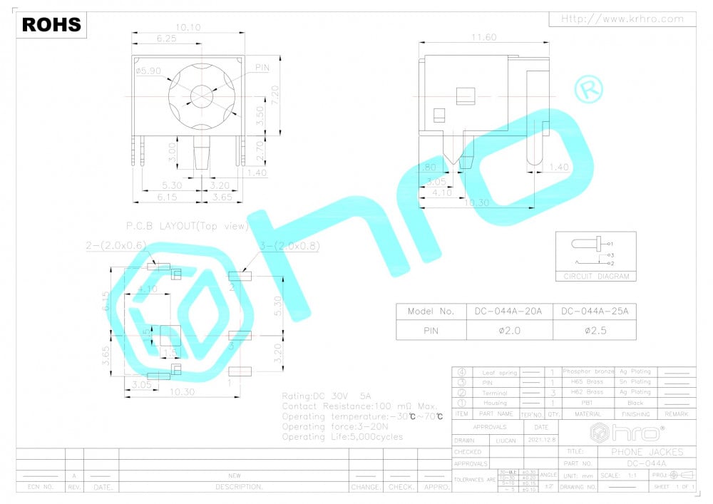 DC-044A-25A technical drawing