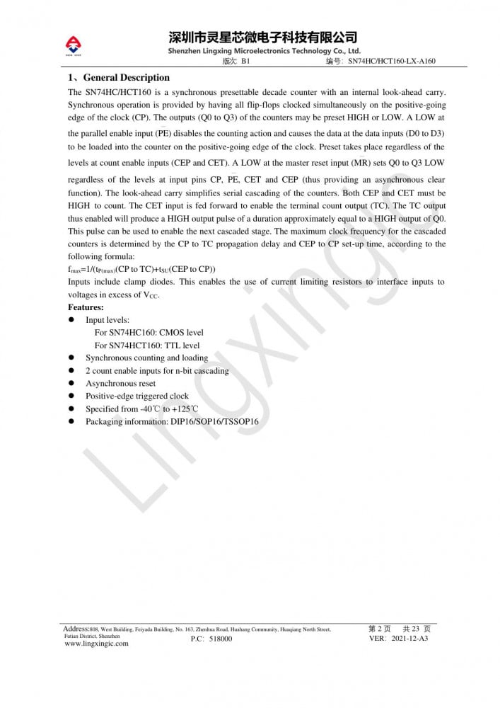 SN74HC160 datasheet page 2