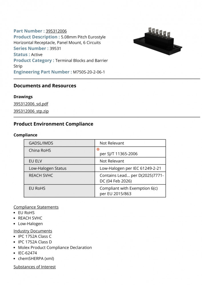 Technical document preview, page 1